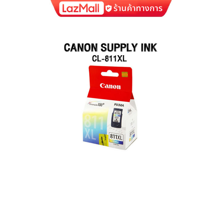 Canon Supply Ink CL-811XL | Lazada.co.th