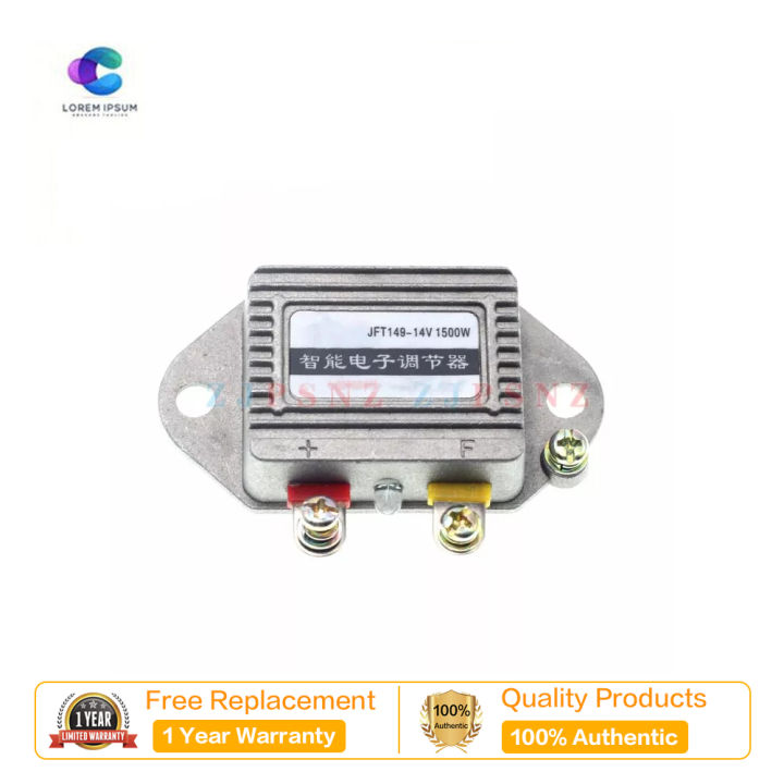 6 12V/24V/14V/28V 1500W Car Voltage Regulator Generator Rectifier Universal Rectifier Automotive ...