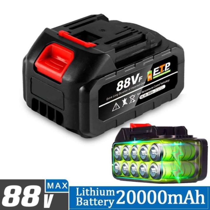 88V Pressure Gun Car Washer Battery Sprayer Wireless Car Water Cordless ...