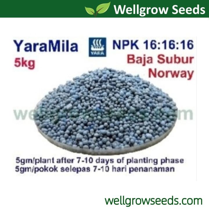 Yara (Blue) NPK 16-16-16 (5kg) | Lazada