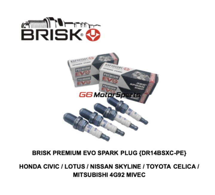 BRISK PREMIUM EVO SPARK PLUG {DR14BSXC-PE} - HONDA CIVIC / LOTUS ...