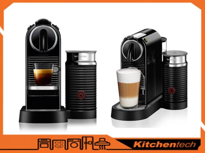 Nespresso Citiz&Milk D123-ME-BK-NE Espresso Coffee Maker D123MEBKNE ...