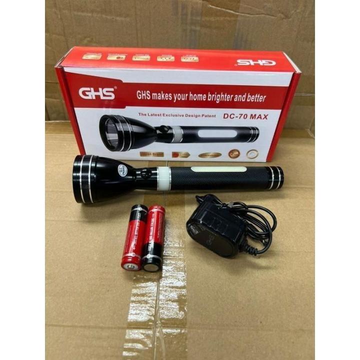 Torch Light GHS Original G-3 DC-70 Max DC-C1 Long Range Rechargeable ...