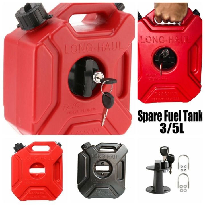 DUOJI Petrol Can Lock 3/5L Fuel Tank With Lock 3/5L 3/5L Petrol Jerry ...