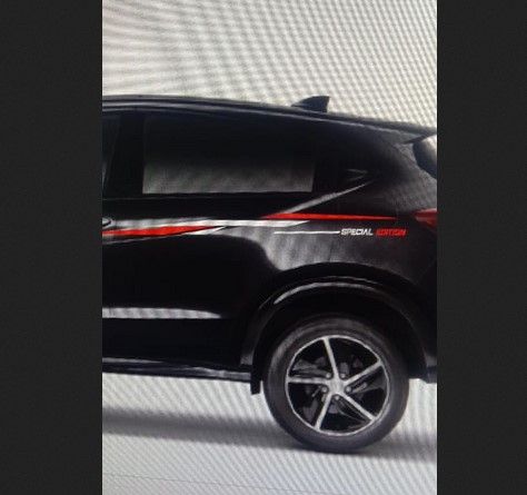 Stiker Cutting List Minimalis SPECIAL EDITION Stiker Mobil Honda Hrv ...