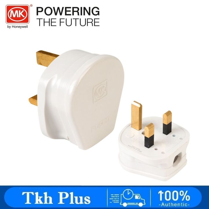 MK 646 WHI 13A Heavy Duty 3 PIN Bakelite PLUG TOP 250V with SIRIM ...