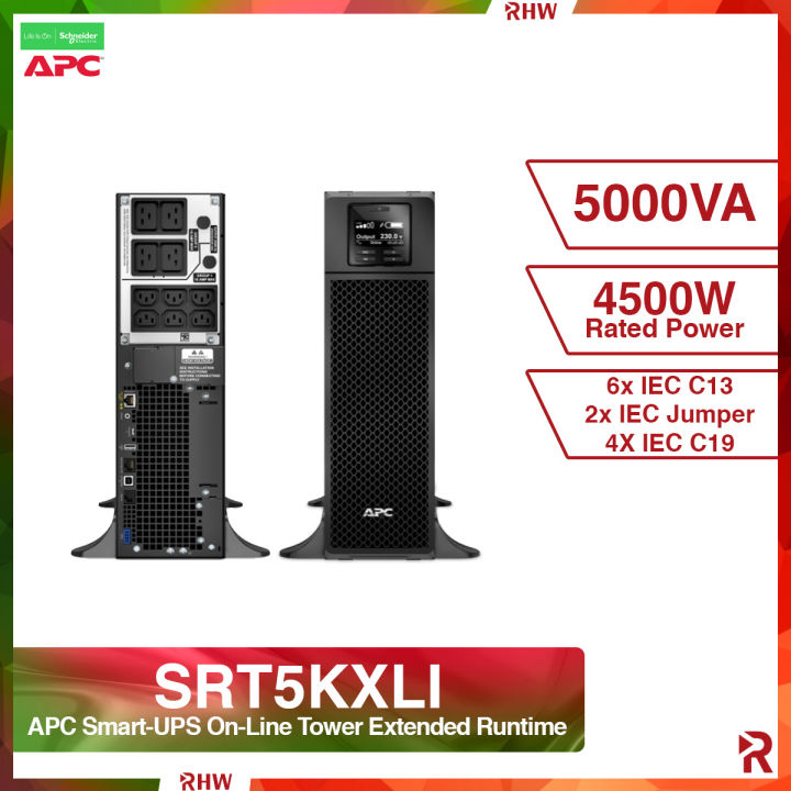 APC SRT5KXLI Smart-UPS On-Line, 5kVA, Tower, 230V, 6x C13+4x C19 IEC ...