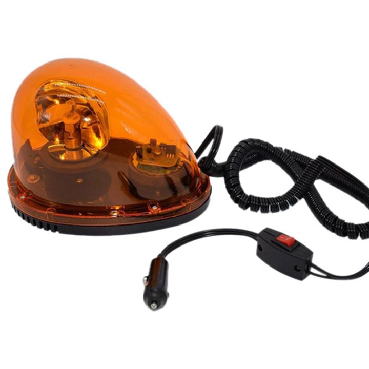 【QUT】-12V Snail-Type Rotating Car Alarm Lights Warning Light Ceiling ...