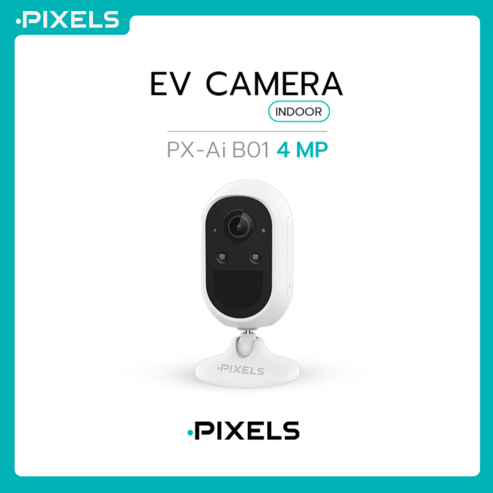 PIXELS EV CAMERA l PX-AI B01 INDOOR กล้องแบตเตอรี่ไร้สาย ติดตั้งใช้งงาน ...