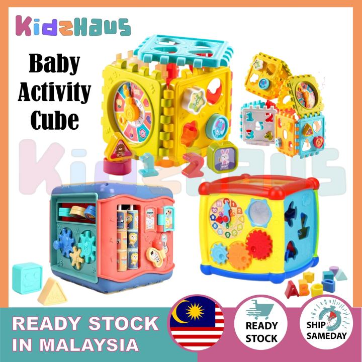 Early Learning Baby Activity Cube | 6 Sided Musical Shape Sorting ...