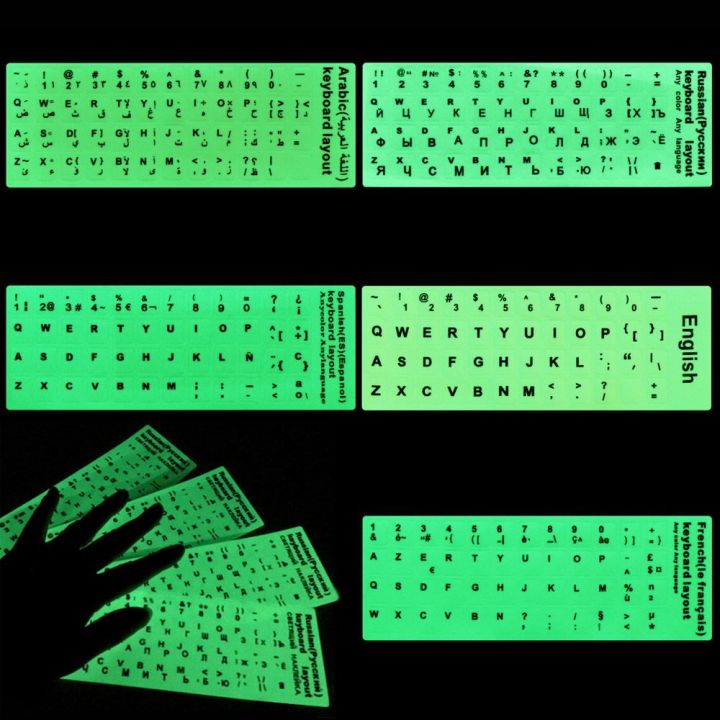 Luminous Keyboard Stickers Letter Protective Film Alphabet Layout For ...