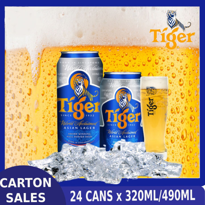 TIGER ASIAN LAGER BEER 24 X 320ML / 490ML / Bundle Set | Lazada Singapore