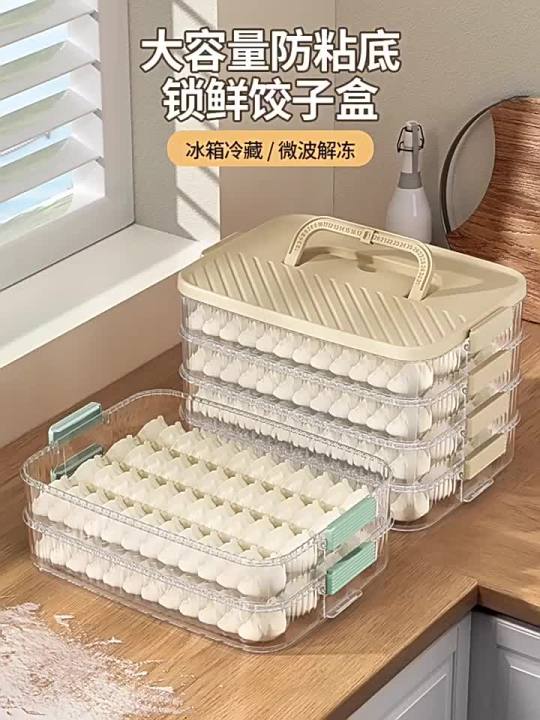 LZD Dumpling Storage Refrigerator Food Storage Quick-Frozen Fresh Food Grade Wonton Noodles Sub ...