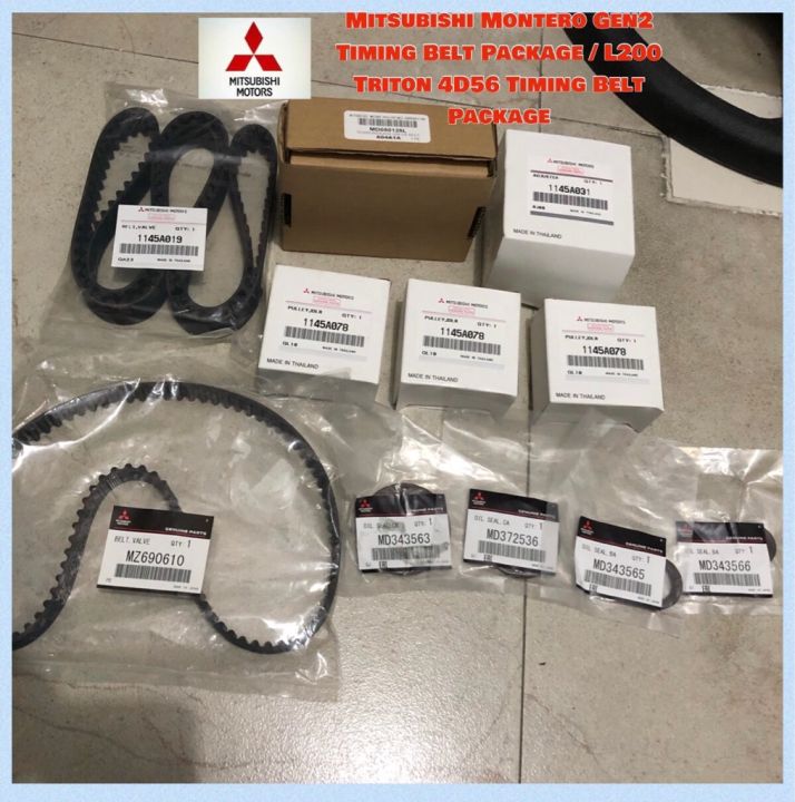 MITSUBISHI MONTERO/STRADA 2008-2015 TIMING BELT KIT (4D56) | Lazada PH