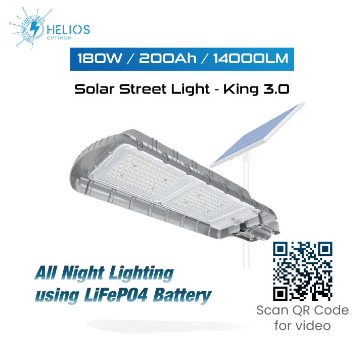 Blue Carbon Solar Street Light-Solar King Light OLK 3.0 120W | Lazada PH