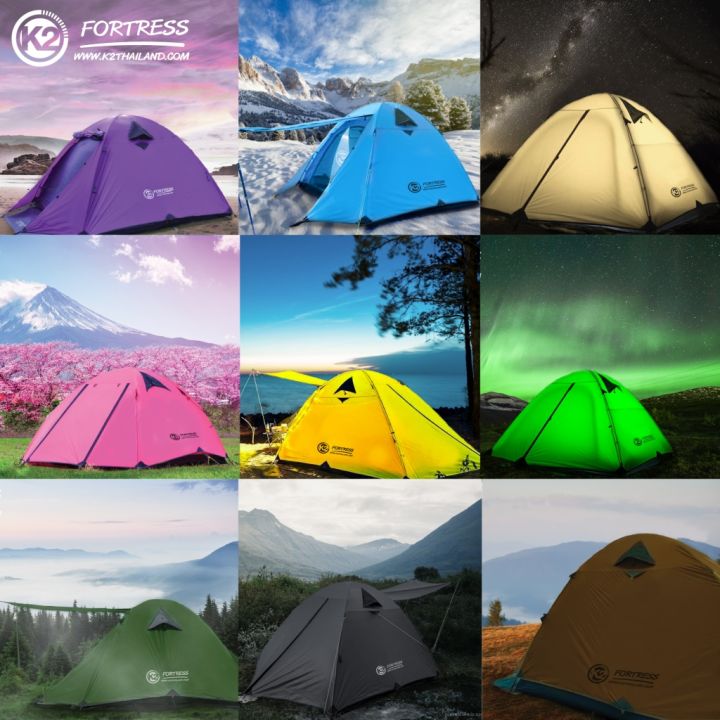 K2 Fortress Tent เต็นท์นอนขนาด 4 คน เสาโครงเต้นท์อลูมิเนียม | Lazada.co.th