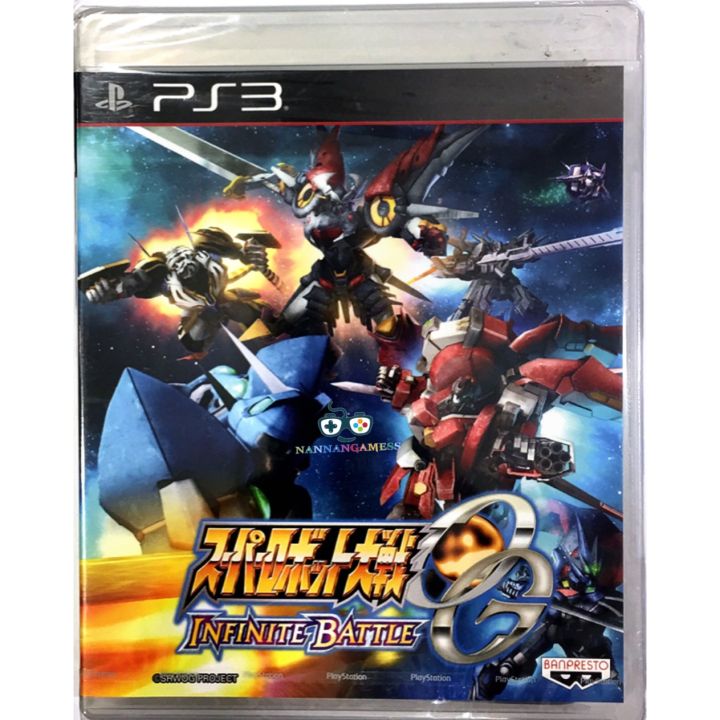 PS3 Super Robot Taisen OG Infinite Battle ( Japanese ) | Lazada.co.th