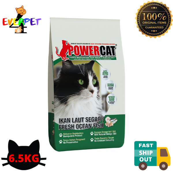 POWERCAT Ocean Fish 6.5KG Dry Cat Food | Lazada