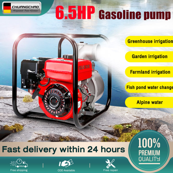 CHUANGCHAO water pump gasoline engine complete set 4-stroke 7.5HP 3 ...