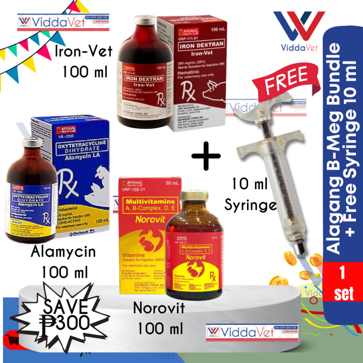 3+1 bundle Alamycin Iron-Vet 100ml + 10 ml Fiberglass syringe Norovit ...