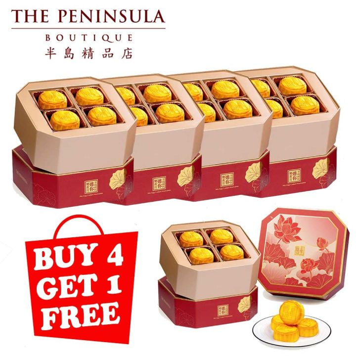BUY 4 FREE 1 - THE PENINSULA MINI EGG CUSTARD MOONCAKE - 8 PIECES ...