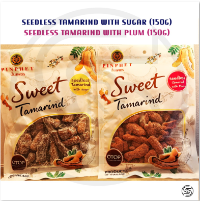 150G seedless tamarind with sugar or with plum PRODUCT OF THAILAND ...