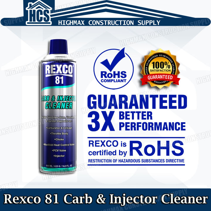 REXCO 81 Carburetor and Injector Cleaner (300ml and 500ml) | Lazada PH