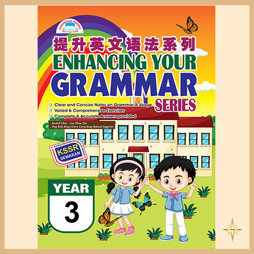 Enhancing Your Grammar Series 提升英文语法系列 (KSSR) SJKC Primary School Year ...