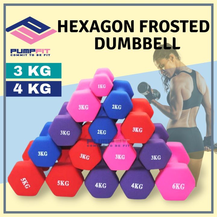 (PUMPFIT) 1PCS -3kg /4kg Hexagon Dumbbell Weight Training-Pink Red Blue ...