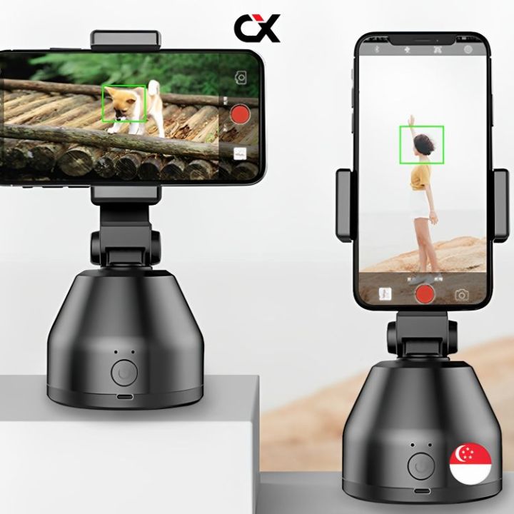 Smart Tracker Phone Holder Stand 360 Rotation Selfie Stick Tripod ...
