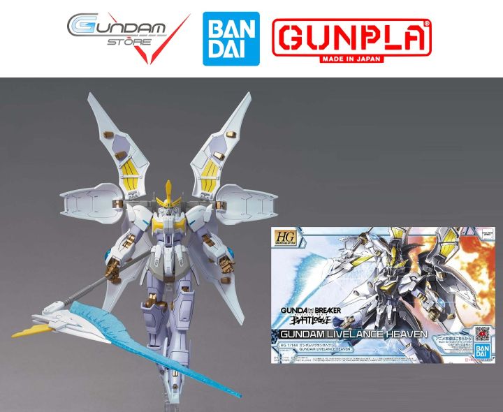 Mô Hình Gundam HG LIVELANCE HEAVEN Breaker Battlouge Bandai 1/144 HGBB ...