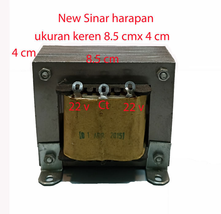 cuci gudang trafo 6 A 22v ukuran 4x8.5x7cm full tembaga | Lazada Indonesia