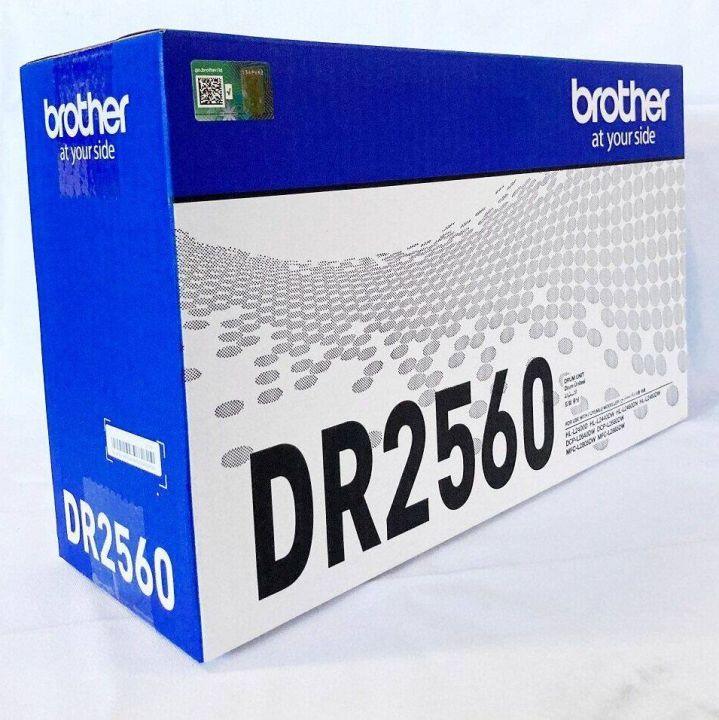 Brother DR-2560 Original Drum Unit | Lazada PH