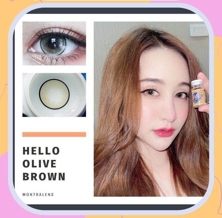 ⛔️ขายดี⛔️ ห้ามพลาด เลนส์กรองแสง เลนส์พรีเมี่ยม มีค่าสายตา ⛔️ แถมตลับ ...