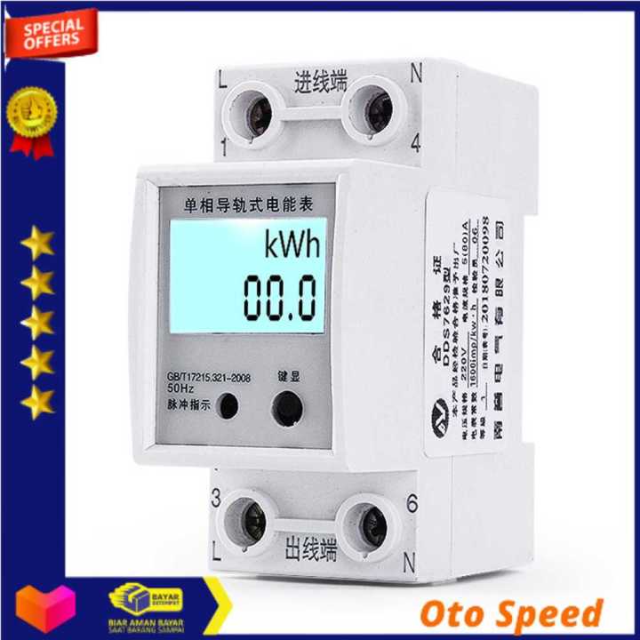 Alat meteran listrik layar LCD / KWH Pengukur Listrik Smart Power Voltmeter 220V 80A / Alat ...