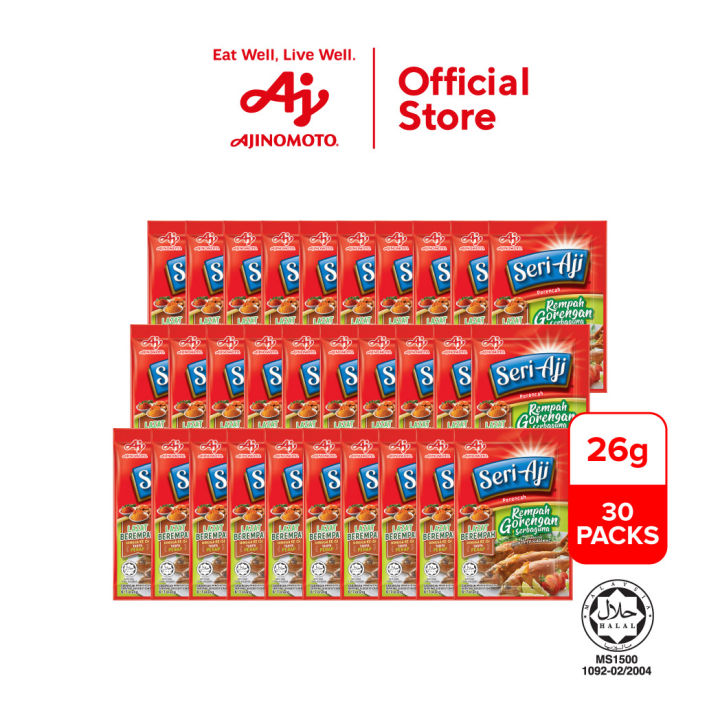 Seri Aji Perencah Rempah Gorengan (26g x 30 packs) | Lazada