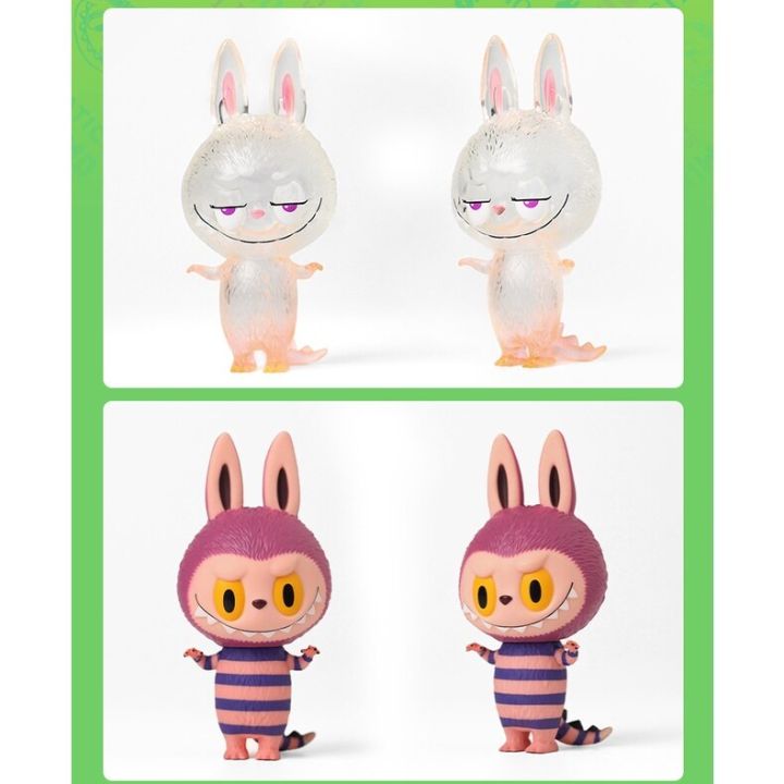 [ดาวเคราะห์ของเล่น] How2work X Ksing ปอดชุดสัตว์ประหลาดตัวน้อย4 ZIMOMO ...