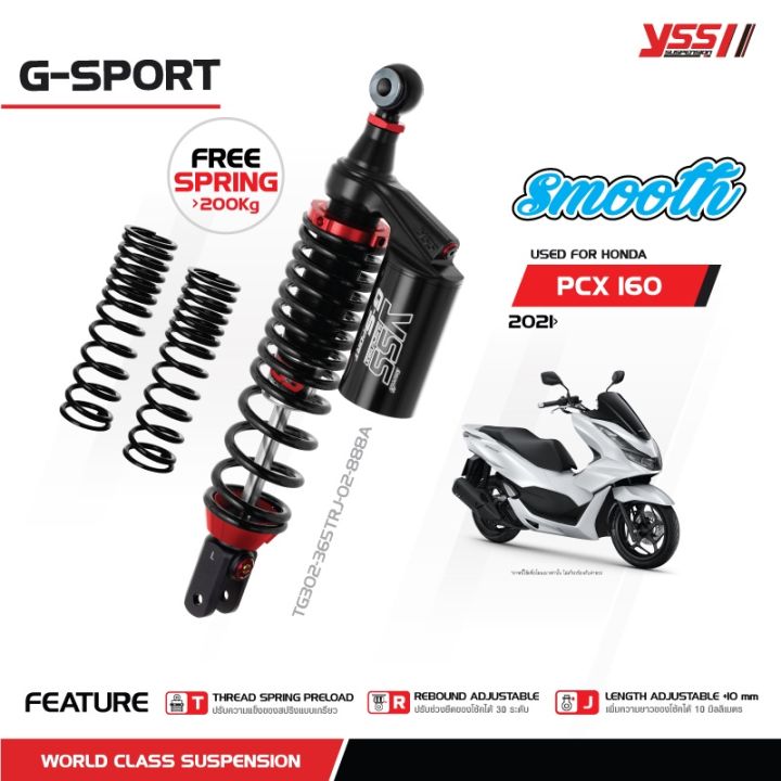 โช๊ค YSS แท้ PCX160 ปี 2021- 2023 (G-SPORT BLACK-SERIES SMOOTH) | Lazada.co.th