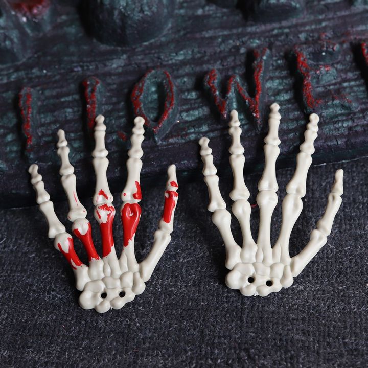 TAO MAX Realistic Halloween Skeleton Hands Scary Plastic Spirit Claw ...