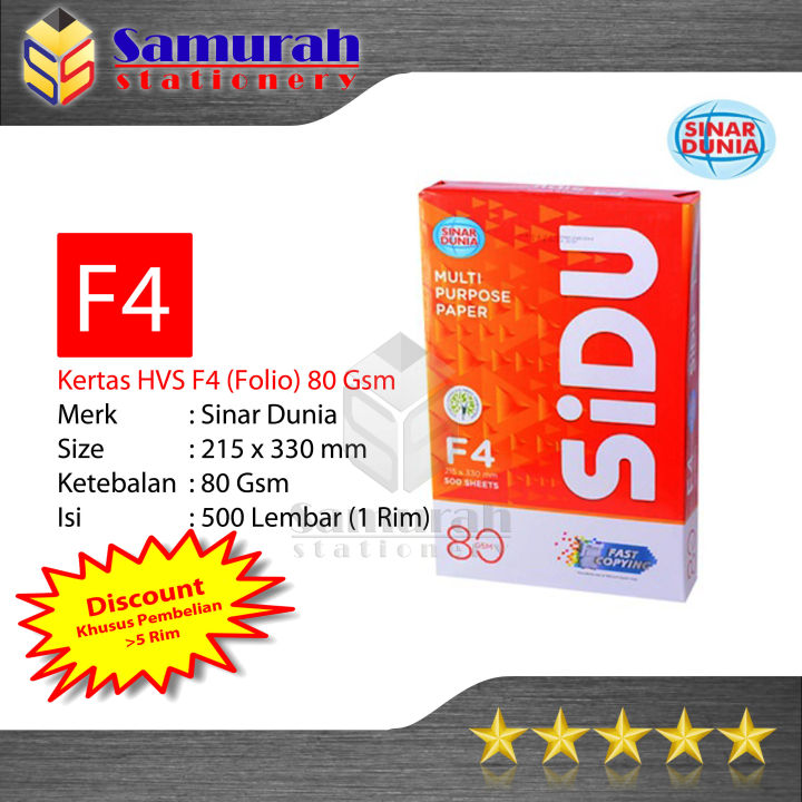 Kertas HVS Sinar Dunia Folio /F4 80 Gsm / HVS Sidu F4 80 Gram / Kertas HVS Putih Print Sidu F4 ...