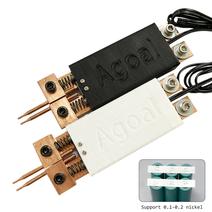 Agoal DIY Spot Welding Machine Spot Welder Automatic Trigger Weld ... Agoal DIY Spot Welding Machine Spot Welder Automatic Trigger Weld ...