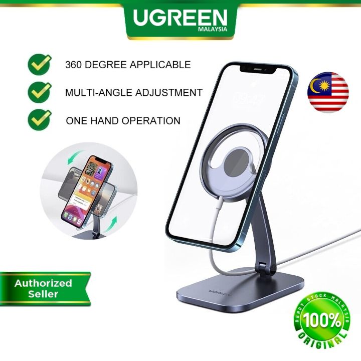UGREEN Magsafe Charger Phone Stand Desk Adjustable Foldable Aluminum ...