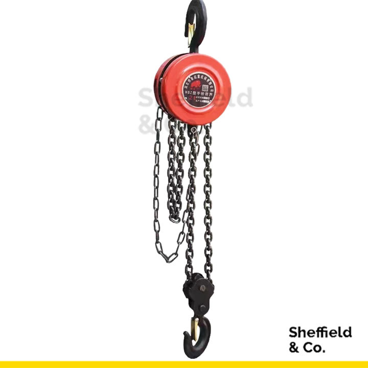 Sheffield Chain Block Hoist (1T / 2T / 3T / 5T / 10T) | Lazada PH