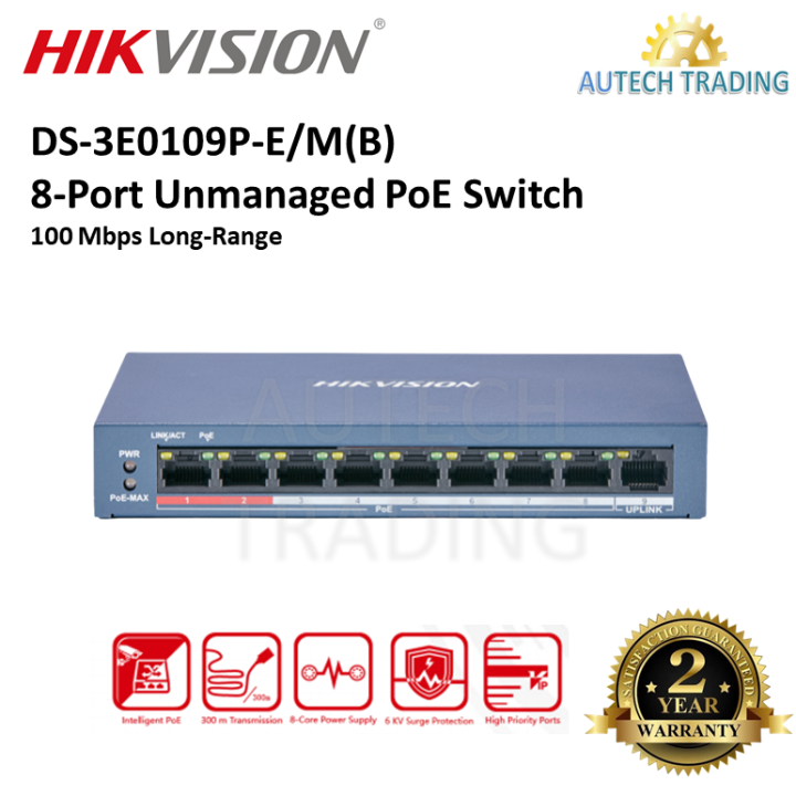HIKVISION DS-3E0109P-E/M(B) 8 Port Unmanaged POE Switch layer 2 100M L2 ...