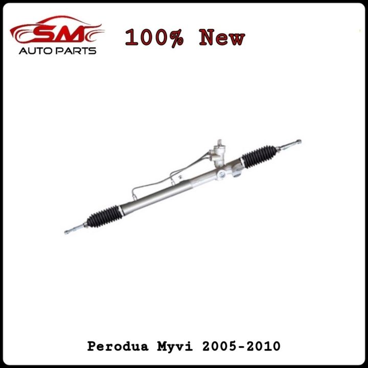 SM Power Steering Rack Assembly - Perodua Myvi 2005-2010 ( 100% New ...