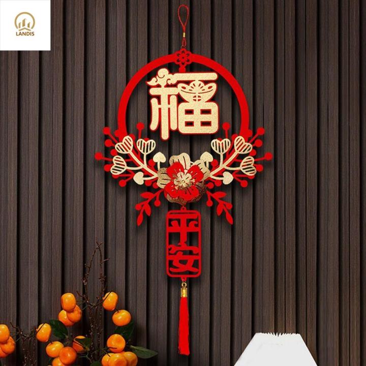 LANDIS CNY decoration 2026 Flocking Chinese Lucky Character Pendants ...