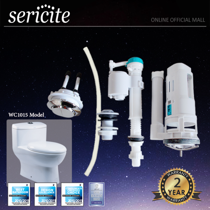 INNO SERICITE 3/6 LITER INTERNAL FITTING C/W DUAL FLUSH PUSH BUTTON ...