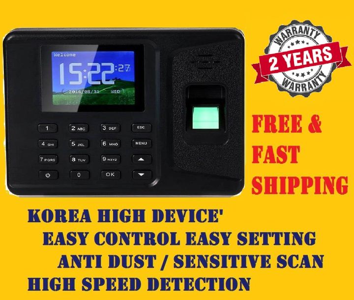 Thumbprint Fingerprint Time Attendance Clock Time Recorder Reader ...