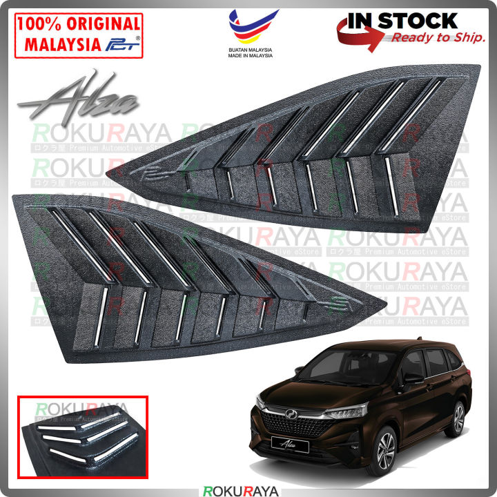 Perodua Alza 2022 2nd Gen Mustang Rear Triangle Side Window Mirror ...