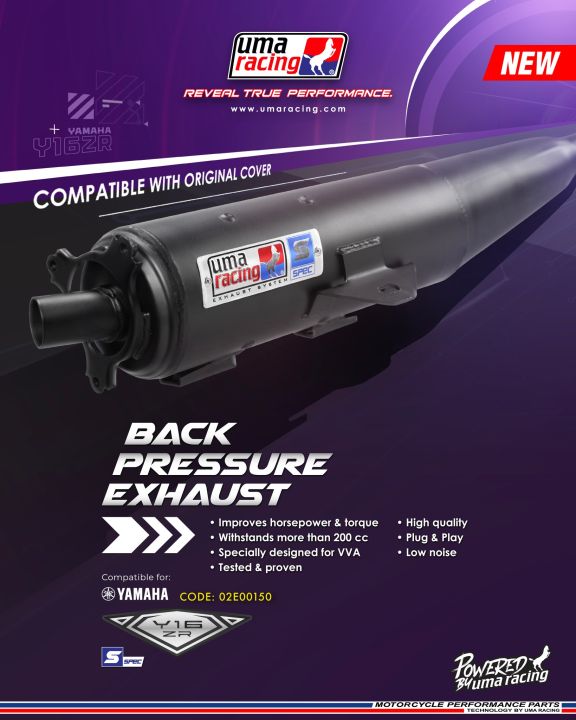 UMA Racing Back Pressure Exhaust (V1) for Yamaha Sniper 150, Sniper 155 ...